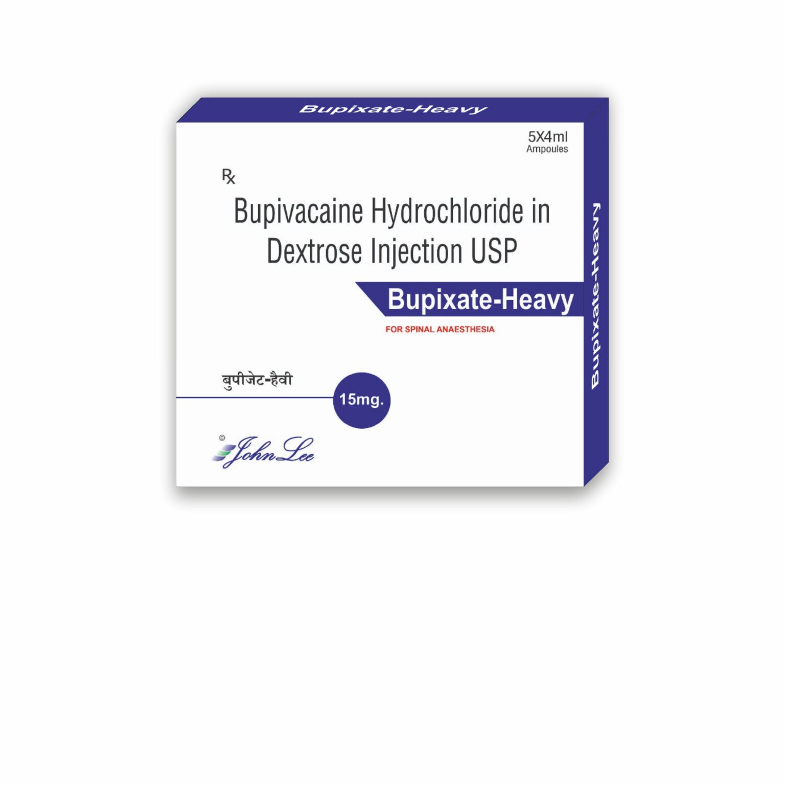 Bupixate (Heavy) Inj - Johnlee Pharmaceuticals Pvt. Ltd.