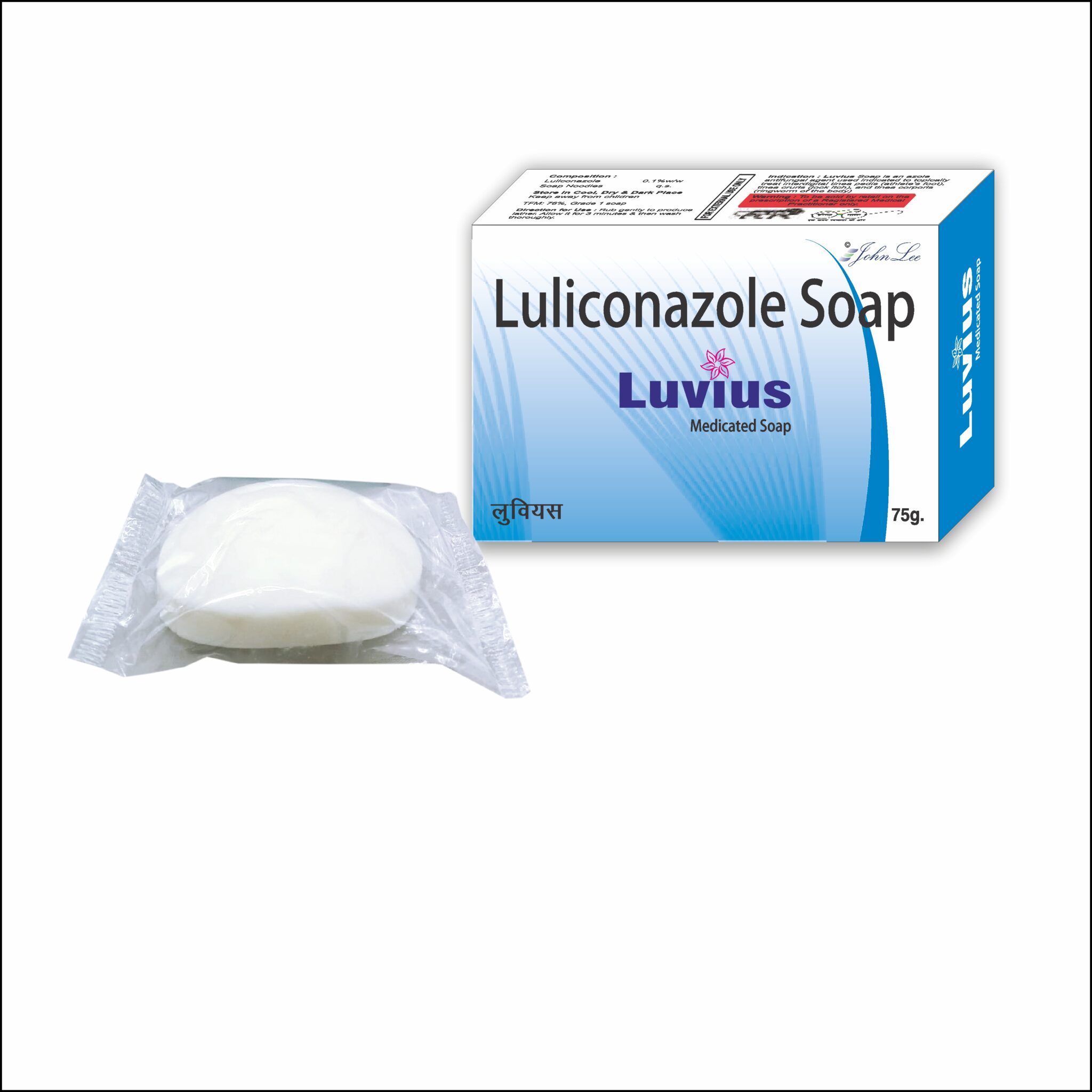 Luliconazole 0.1% w/w; Luvius Soap: Antifungal medicine