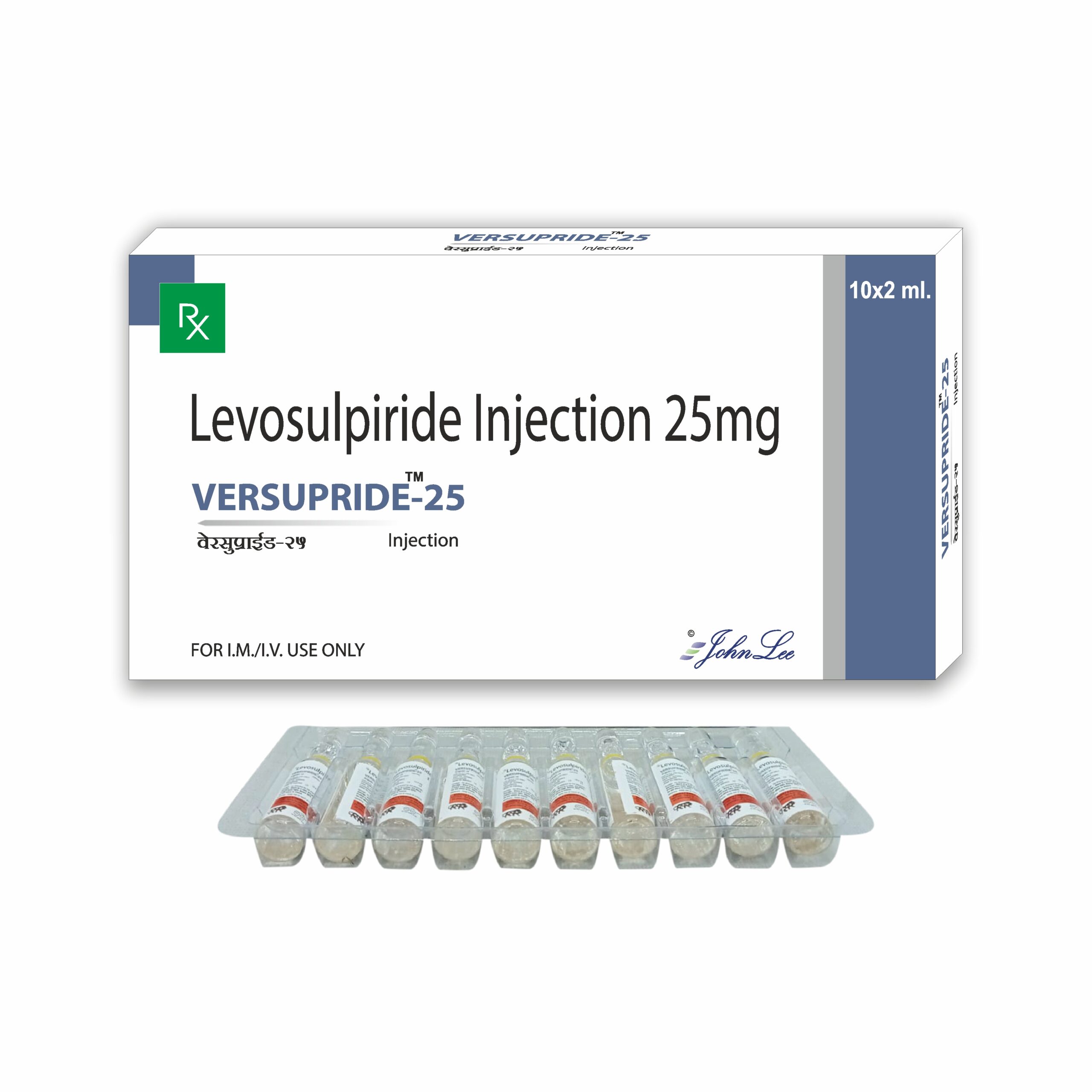 Levosulpride 12.5 Mg/ML; Versupride-25: Treat gastrointestinal