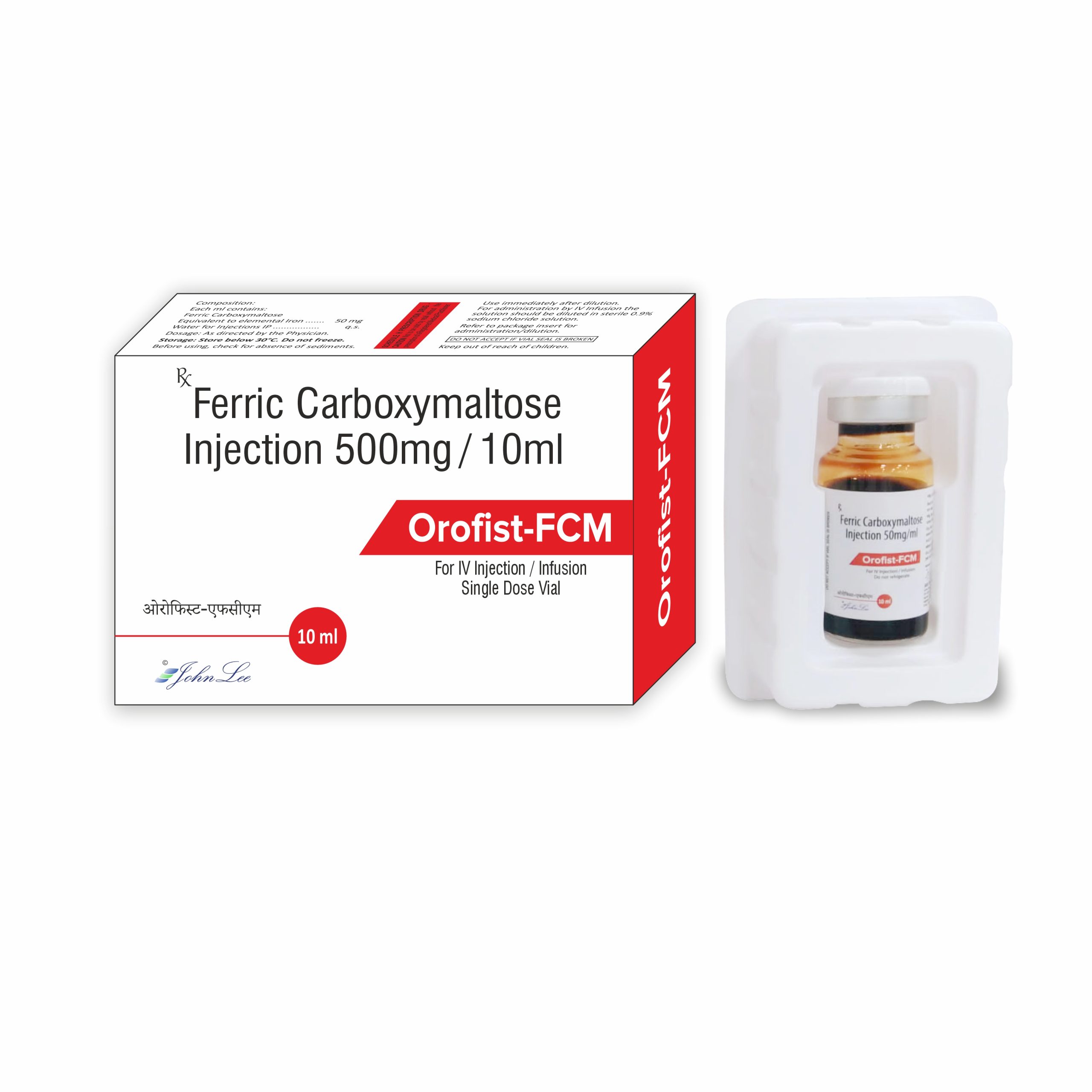 Ferric Carboxymaltose 50 Mg/ML; Orofist-FCM: Iron Deficiency